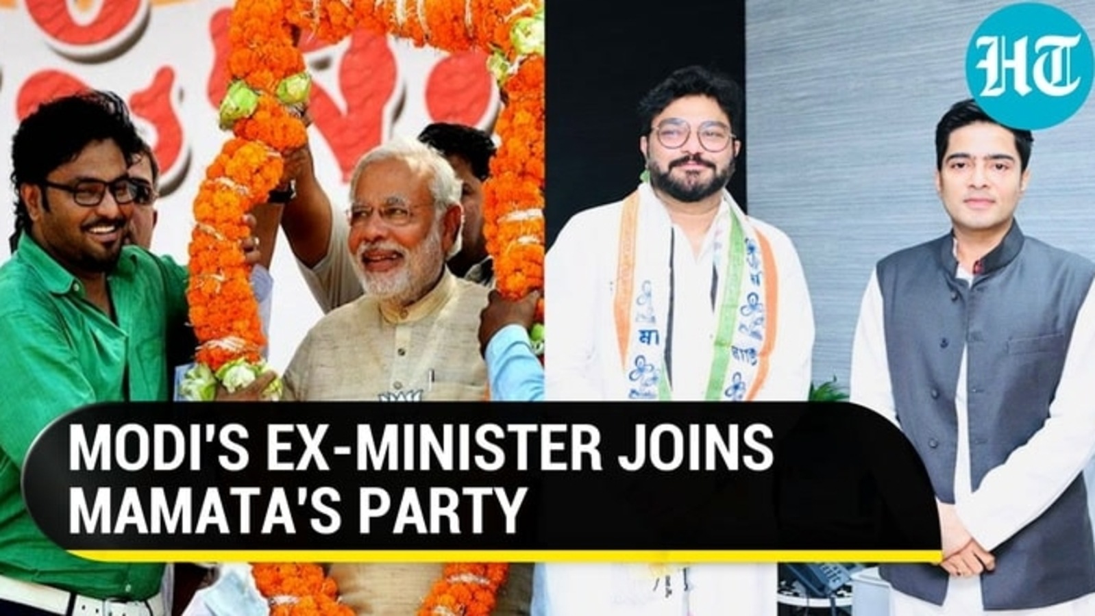 Blow for BJP as PM Modi's ex-minister Babul Supriyo joins Mamata's TMC | Bengal | Hindustan Times