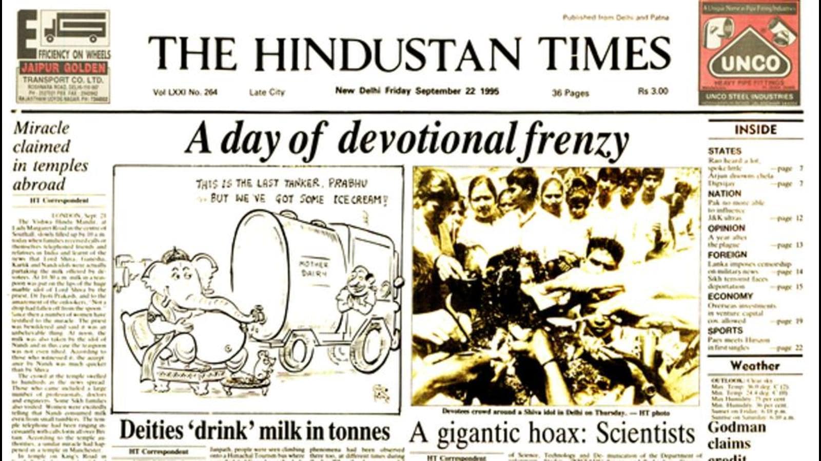 HT This Day: September 22, 1995 — A day of devotional frenzy | Latest ...