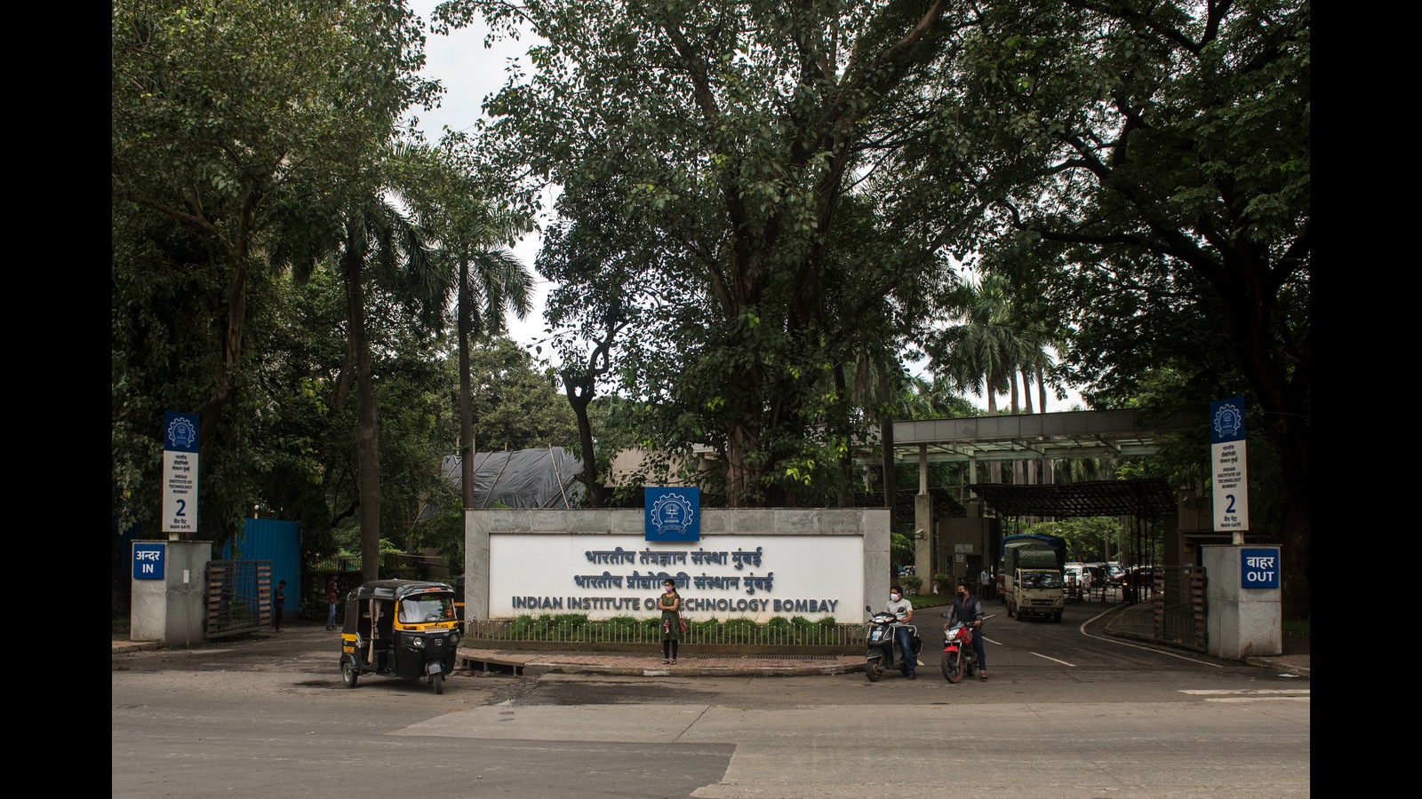 12 Indian institutes in QS employability rankings; IIT-B tops the list ...