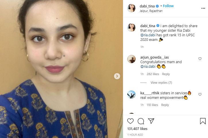 Tina Dabi's sister Ria Dabi ranks 15th in UPSC, elder sister 'delighted ...