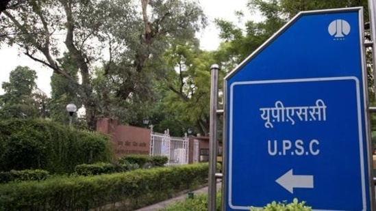UPSC Engineering Services (main) exam 2021 schedule released at upsc ...