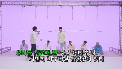 Run BTS episode 153: Jungkook and Jin impress RM, Suga and J-Hope with ...