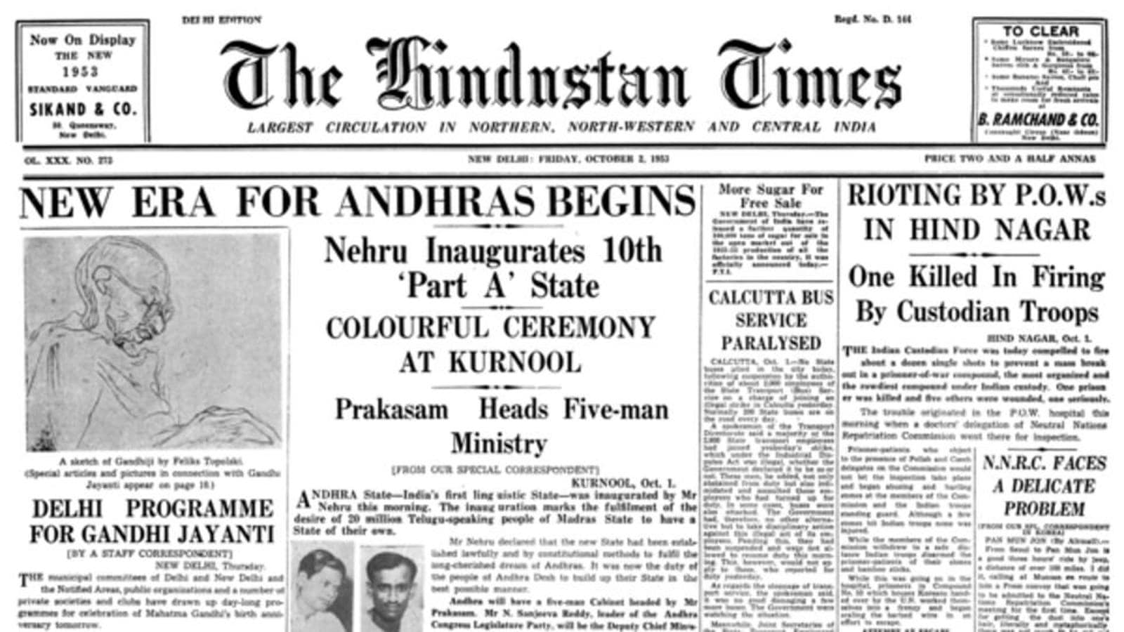 HT This Day: October 2, 1953 — New era for Andhras begins | India News