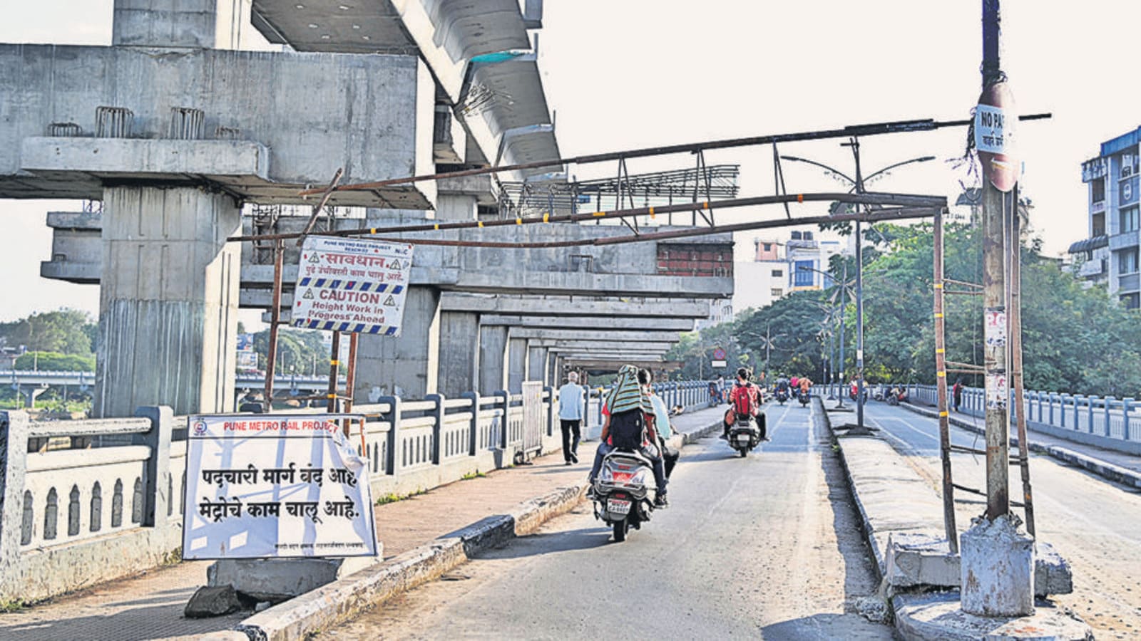 ‘Z’ bridge closed for all pedestrian movement due to Pune Metro ...