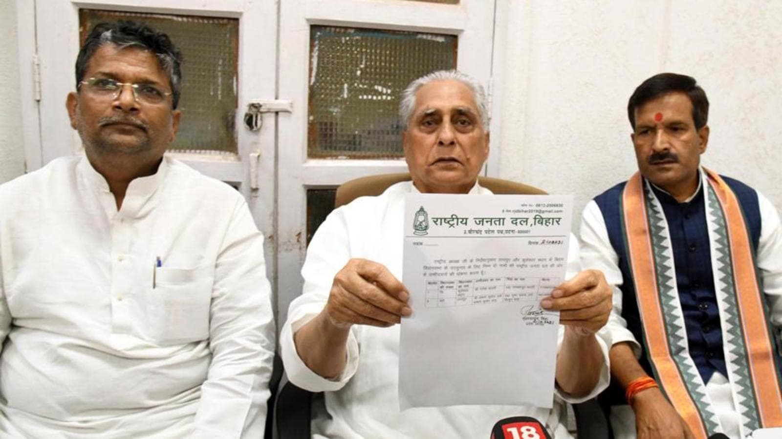 Bihar bypolls: RJD to contest both seats, ‘humiliated’ Cong mulls over ...