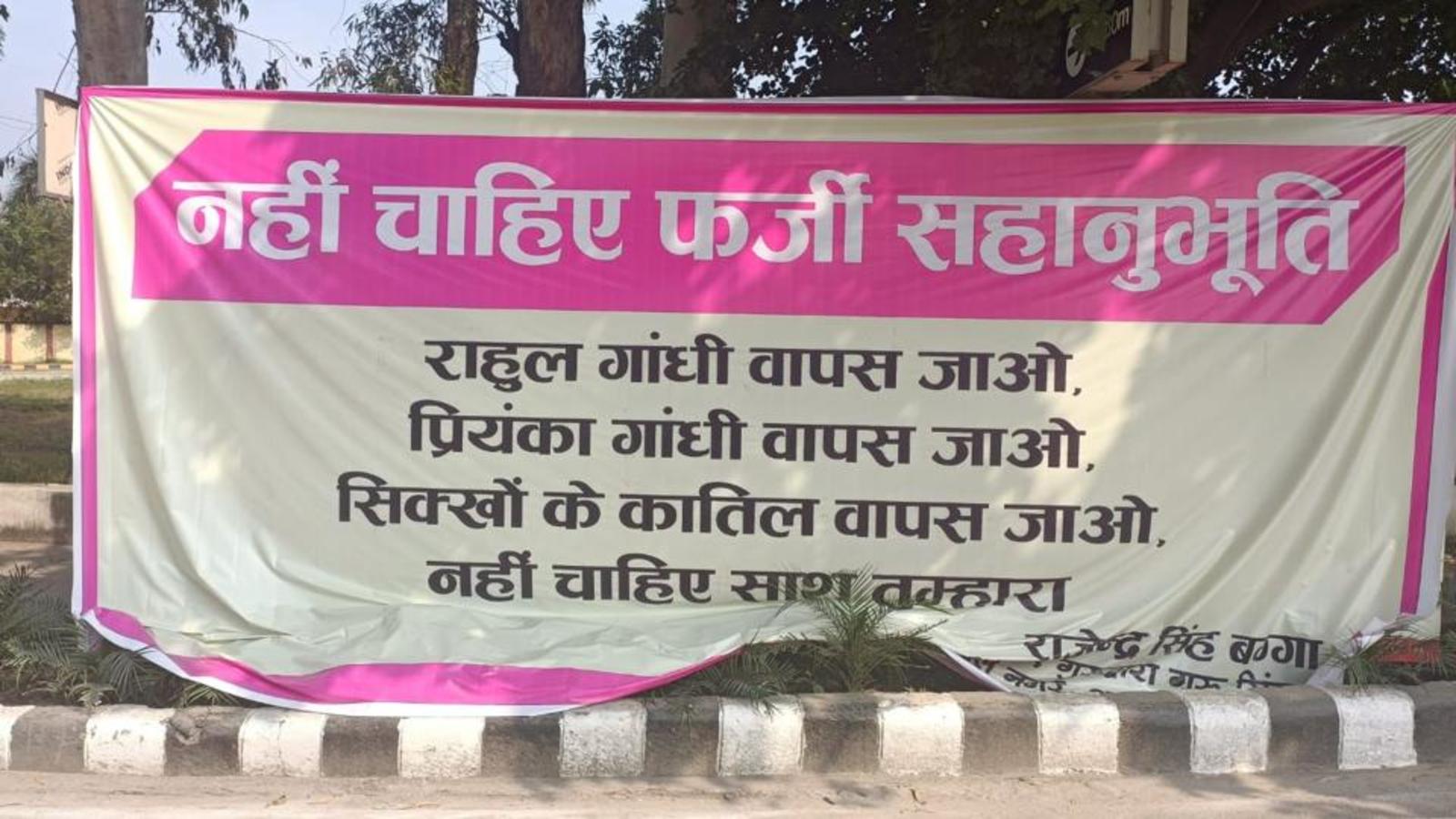 Posters accusing Gandhis of ‘fake sympathy’ surface in Lucknow | Latest ...