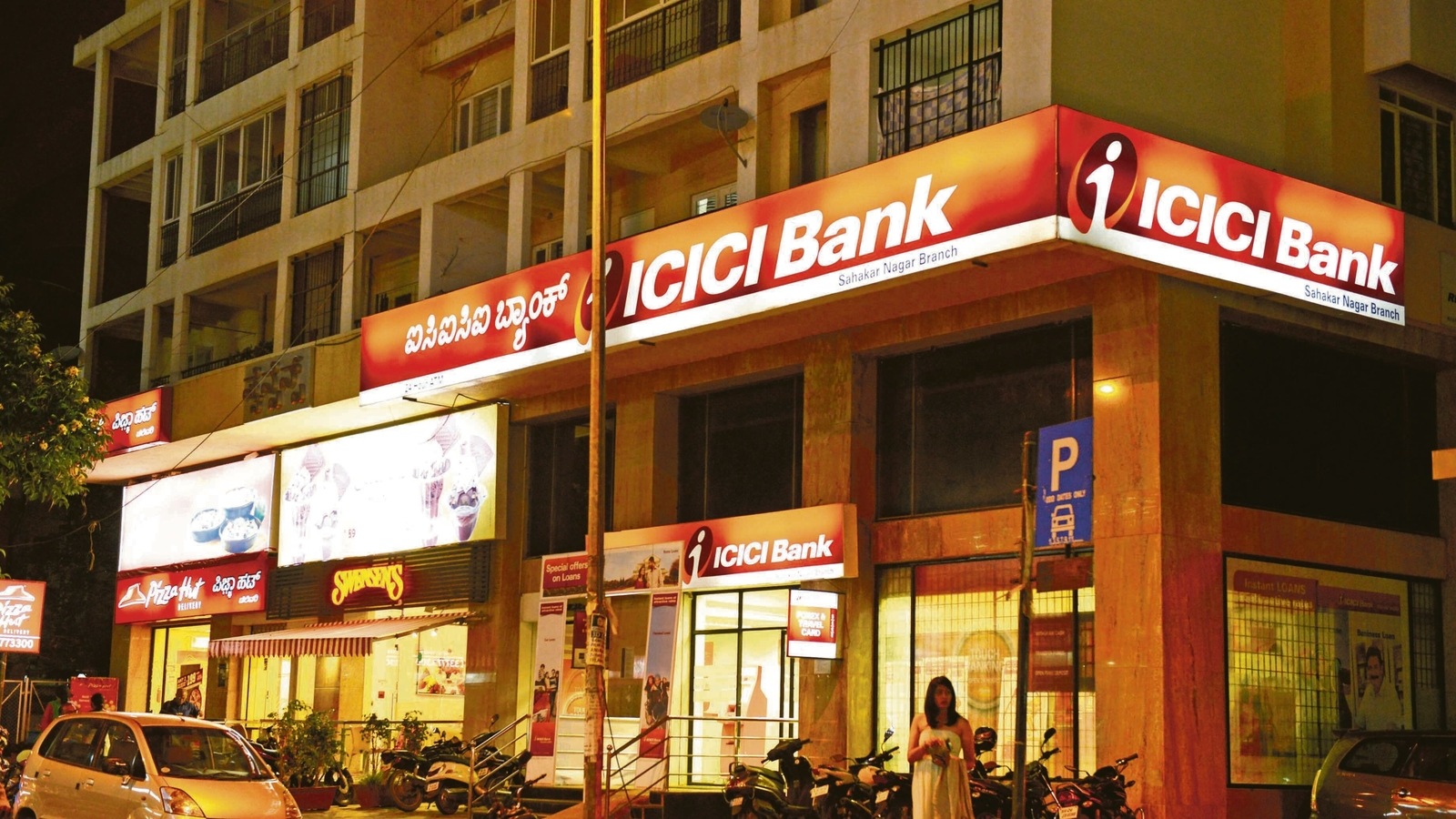 ICICI Bank shares jump to record high on robust second-quarter profit ...