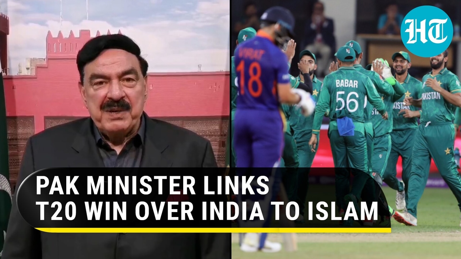 'Victory of Islam': On India v Pak T20 WC match, Pak minister's ...