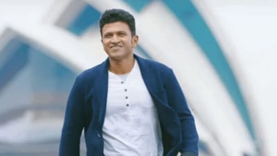 Kannada actor Puneeth Rajkumar dies of heart attack at 46 | India News