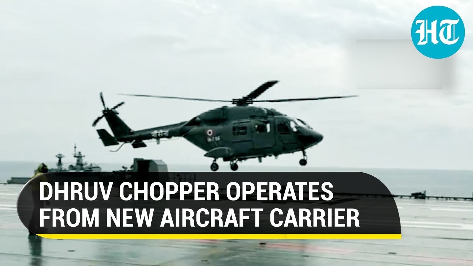 Watch: Indian Navy's Dhruv chopper lands on aircraft carrier Vikrant ...