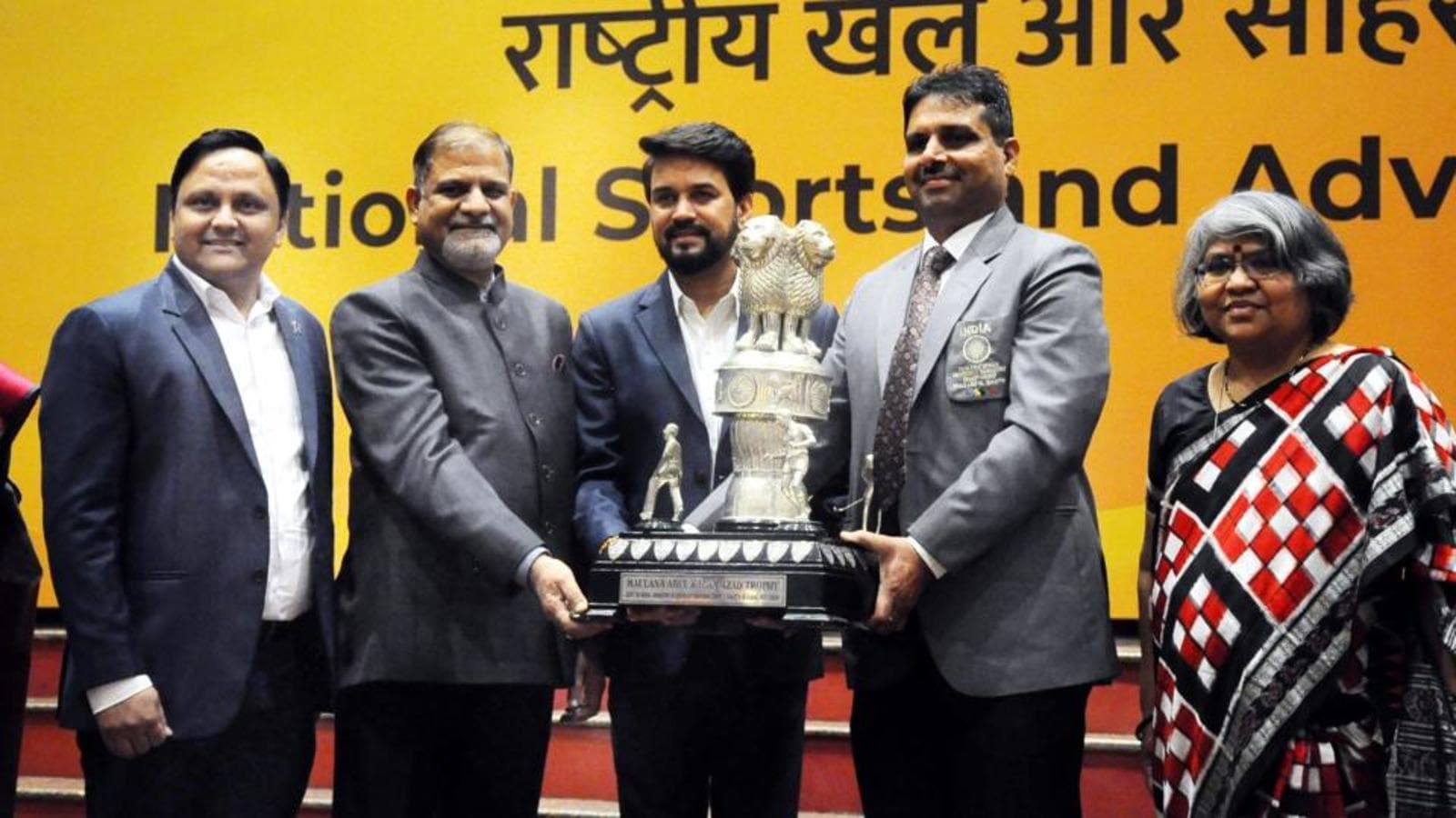 Panjab University receives 2020 MAKA Trophy | Hindustan Times