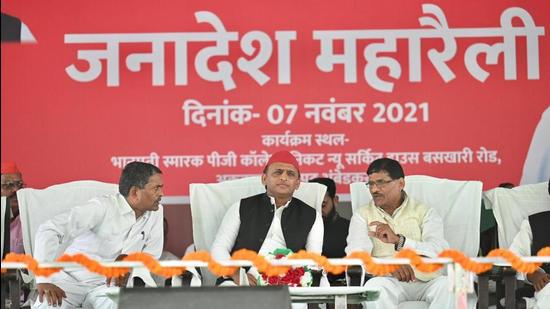 2 expelled BSP MLAs join SP at Janadesh Rally in Ambedkar Nagar ...