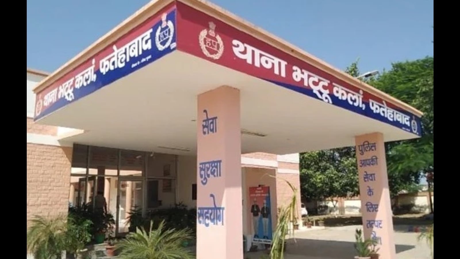 Haryana’s Bhattu Kalan police station among India’s top three ...