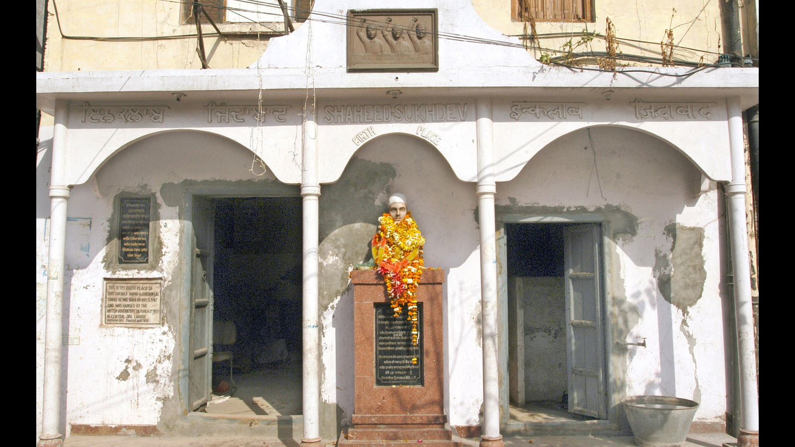 Sukhdev’s kin demand approach road to martyr’s ancestral house ...