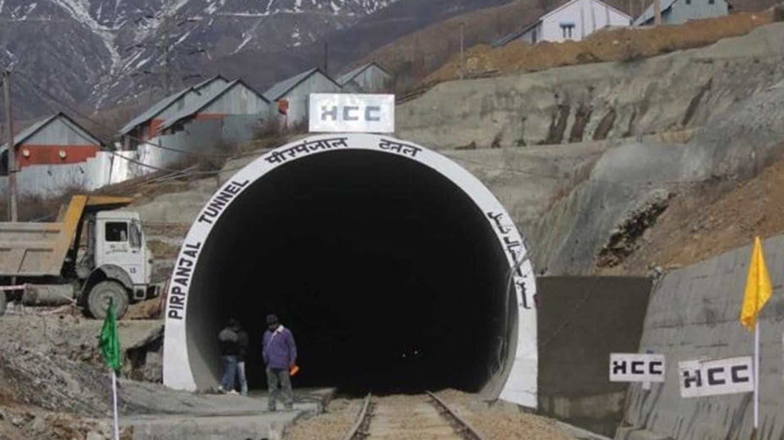 RailTel to implement tunnel radio communication system to improve ...