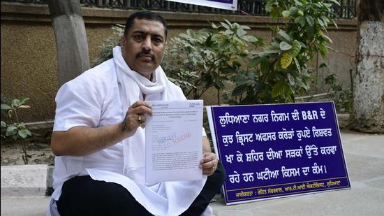 Road repair: RTI activist protests failure of Ludhiana MC to submit ...