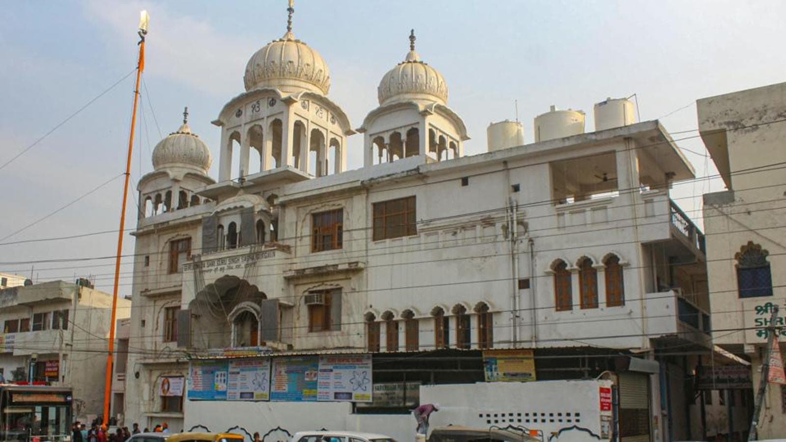 Symbolic namaz at one Gurugram gurdwara as Sikhs mark Gurupurab ...