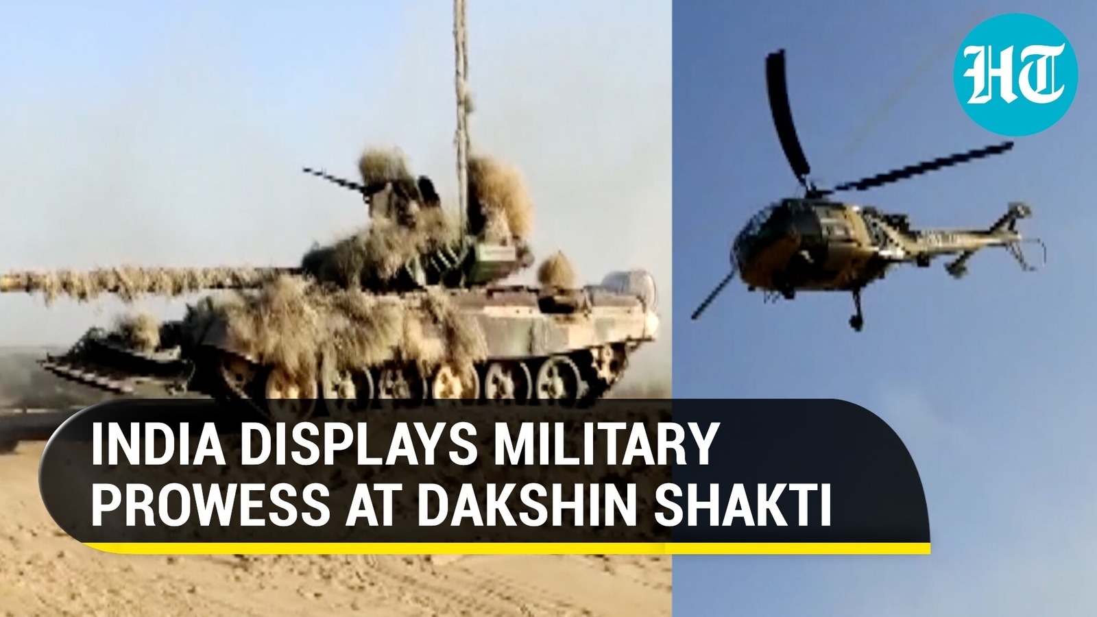 T-72, T-90 tanks to Jaguar jet: Army, IAF’s military exercise | Dakshin ...