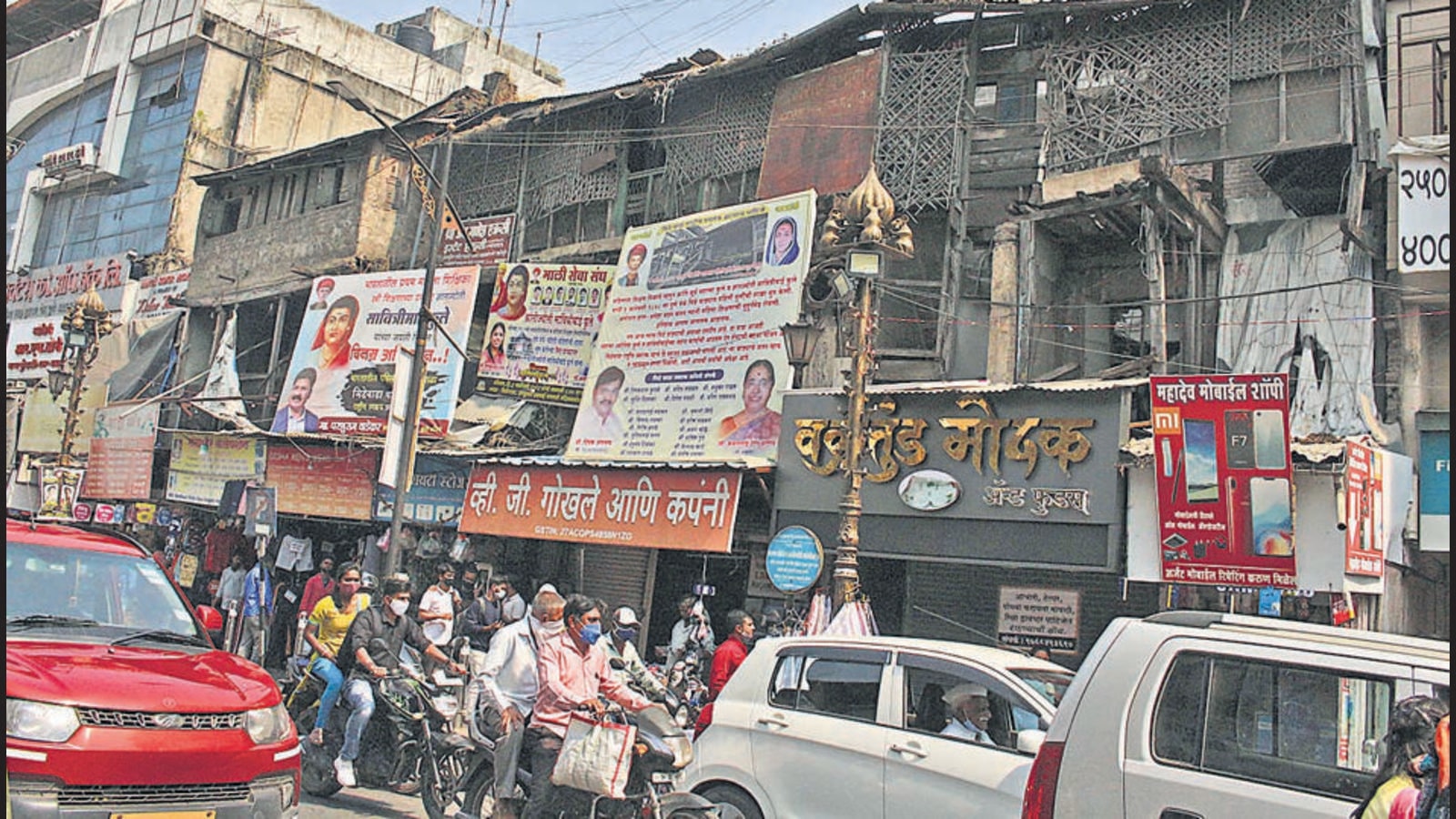 New girl’s school at Pune’s Bhide Wada to have 19th-century ...