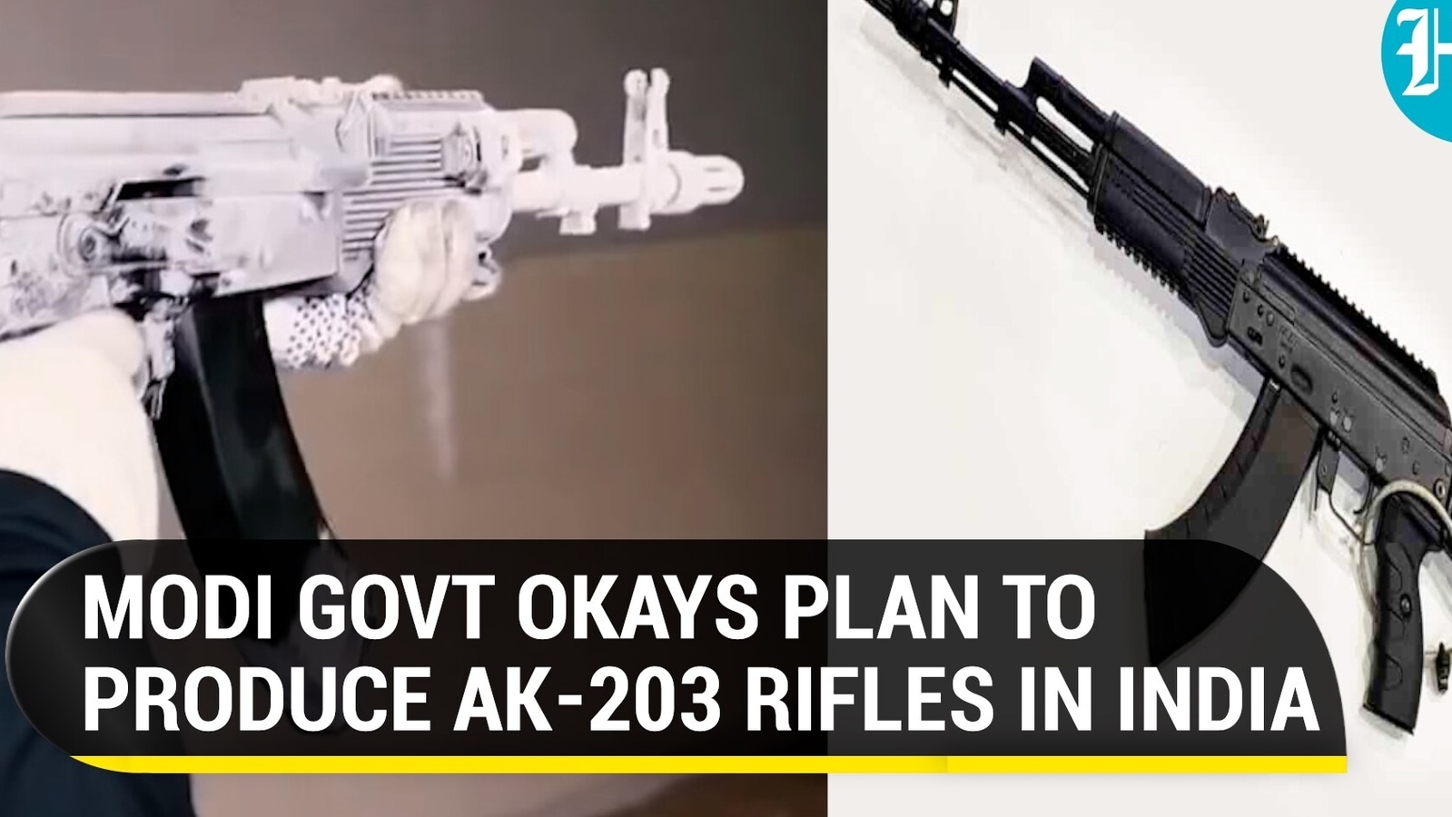 Centre gives its nod to manufacture over 5 lakh AK-203 rifles in Uttar ...