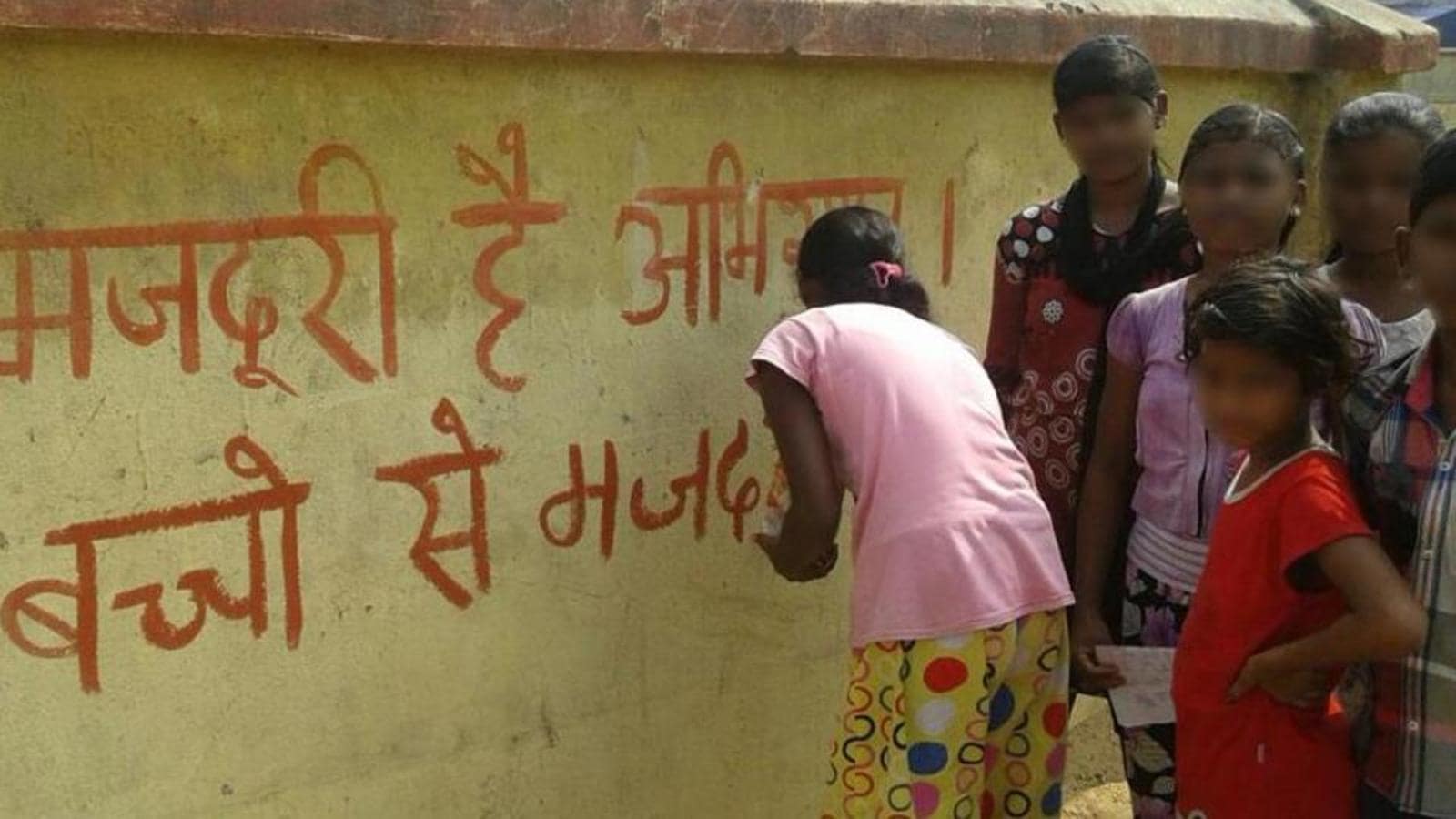 Bihar’s rescued child labourers now want to return to work | Hindustan ...