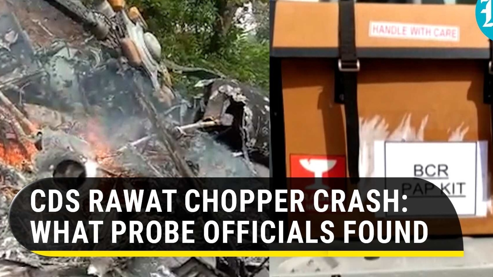 Gen Rawat's death: IAF finds chopper black box, critical tech during ...