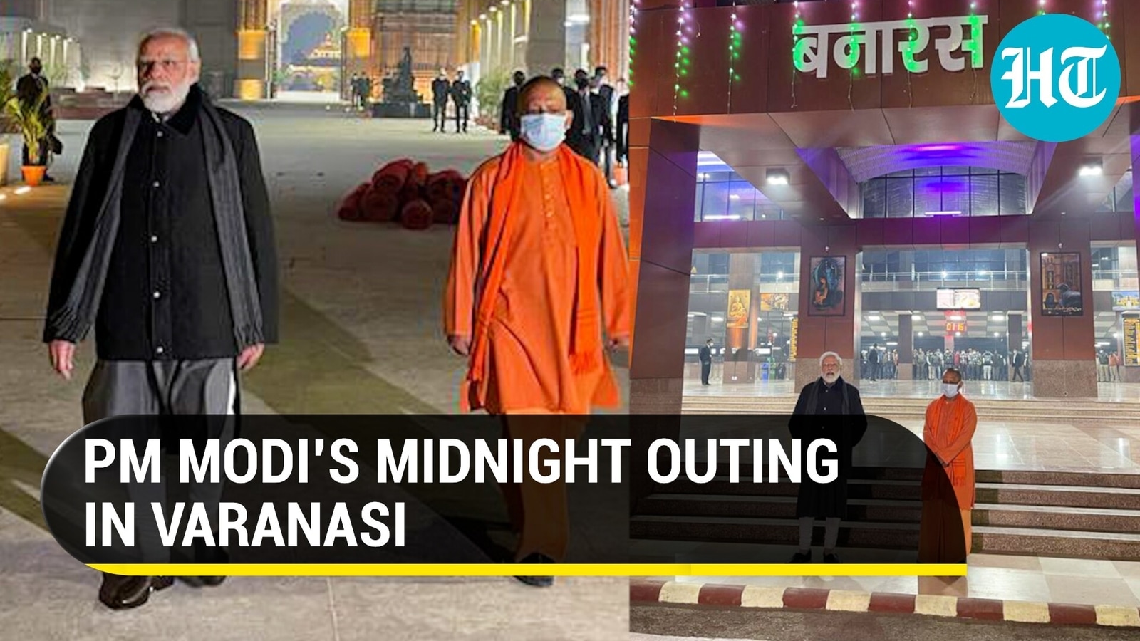 Watch: PM Modi's midnight inspection of Kashi temple, Banaras station ...