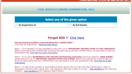 UPSC Civil Services Main admit cards 2021 released, how to get hall ...