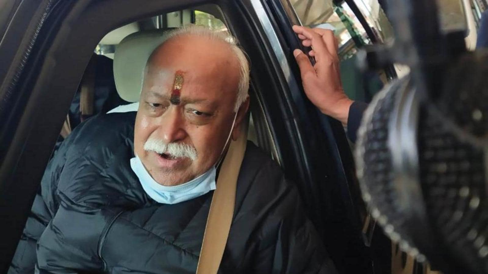 RSS chief Mohan Bhagwat arrives in Kangra on four-day visit | Hindustan ...