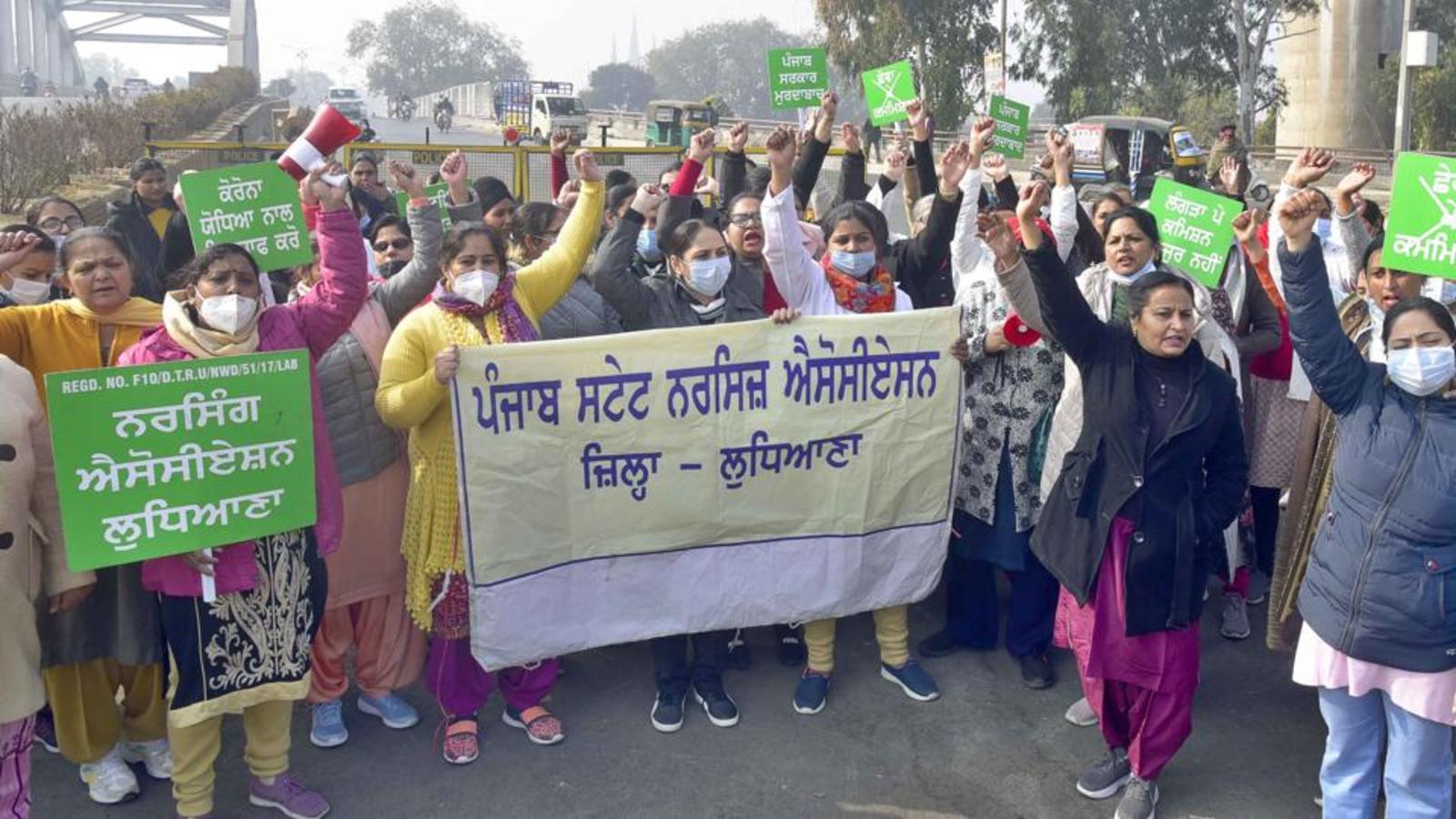 Ludhiana | Nurses take out protest march on 3rd day of strike ...