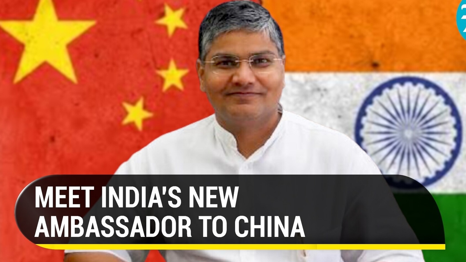 India appoints Mandarin-speaking envoy to China amid LAC standoff I Key ...