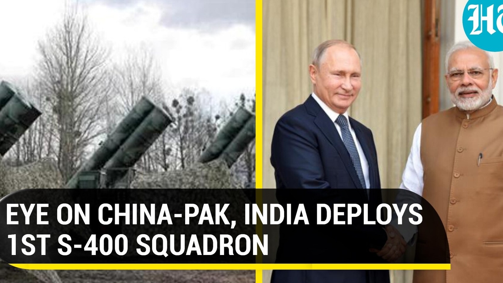 S-400 squadron deployed; Here's how it will bolster India's air defence ...