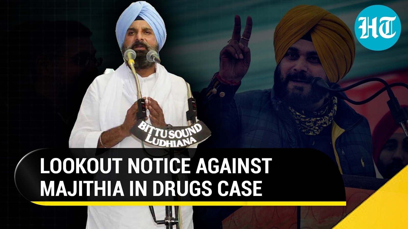 SAD's Majithia not allowed to leave India; party alleges ‘political ...