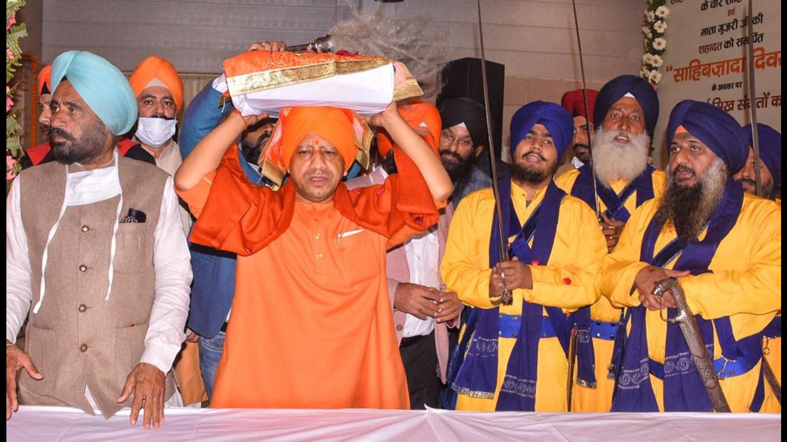 Sahibzada Day will inspire us to fight against tyranny: Yogi ...