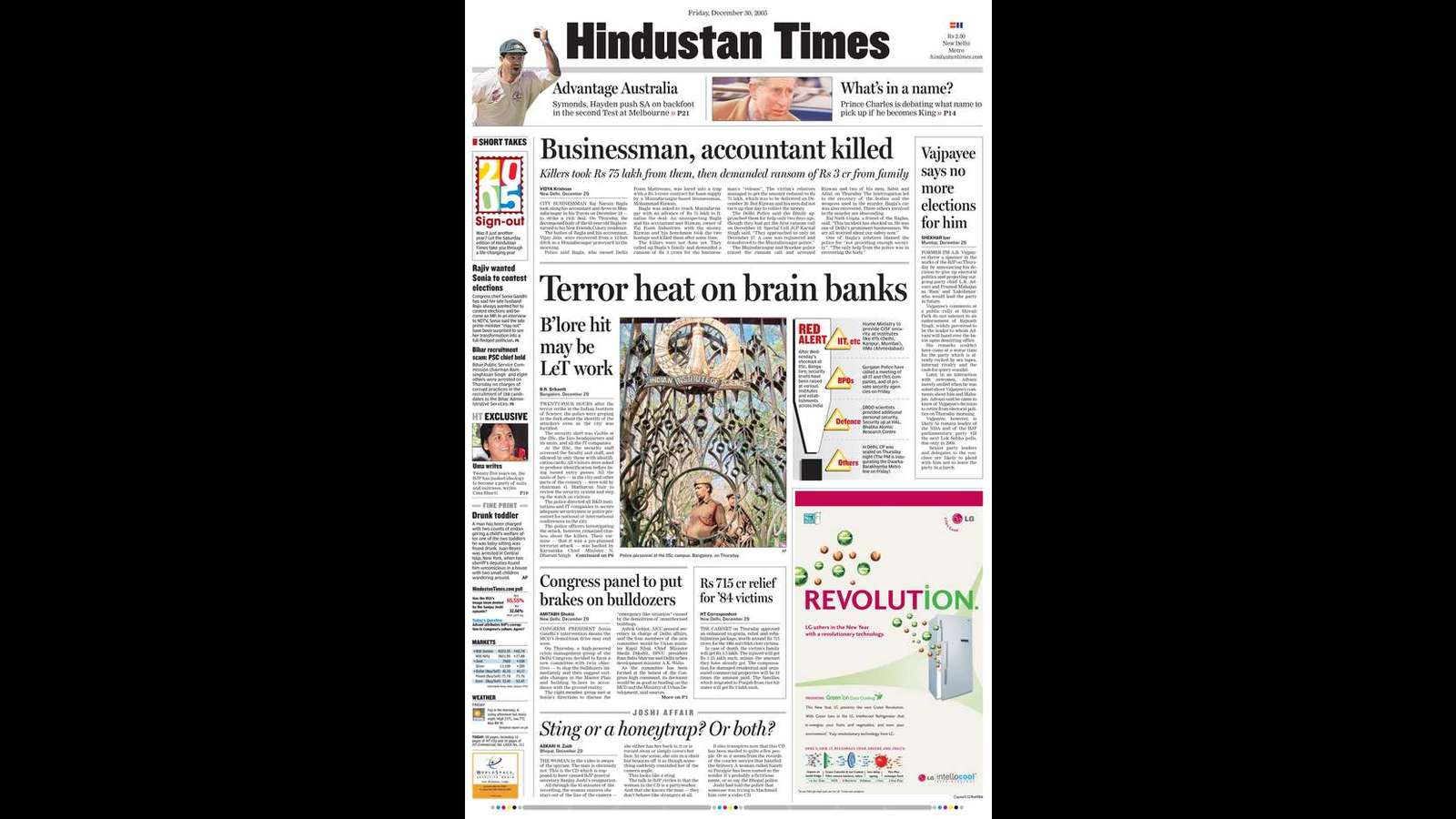 HT THIS DAY: December 30, 2005 — Vajpayee says no more elections for ...