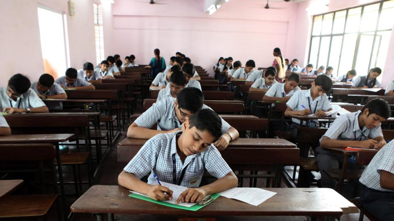 SSC, HSC: State board issues notification to waive off late fees for ...