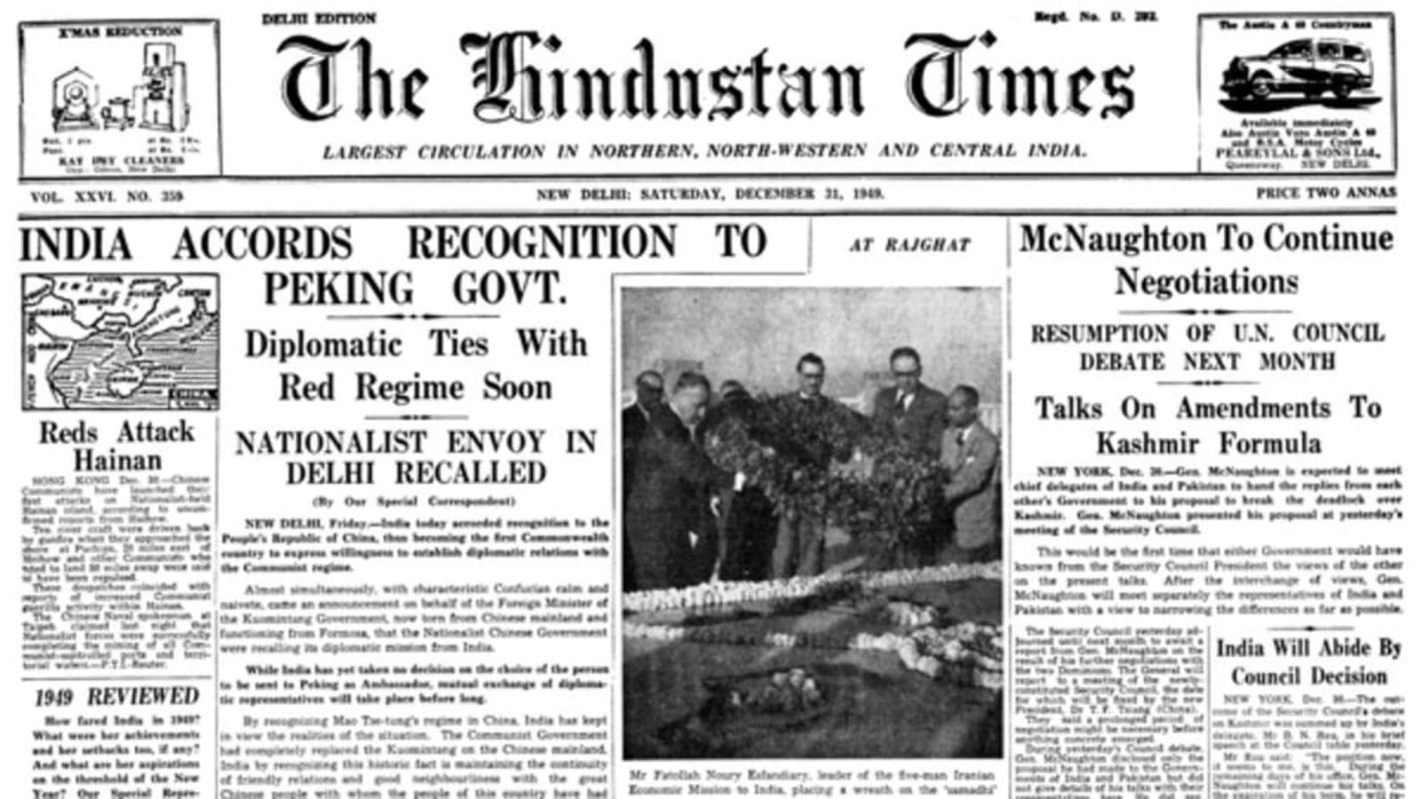 HT This Day: Dec 31, 1949 - India accords recognition to Peking ...