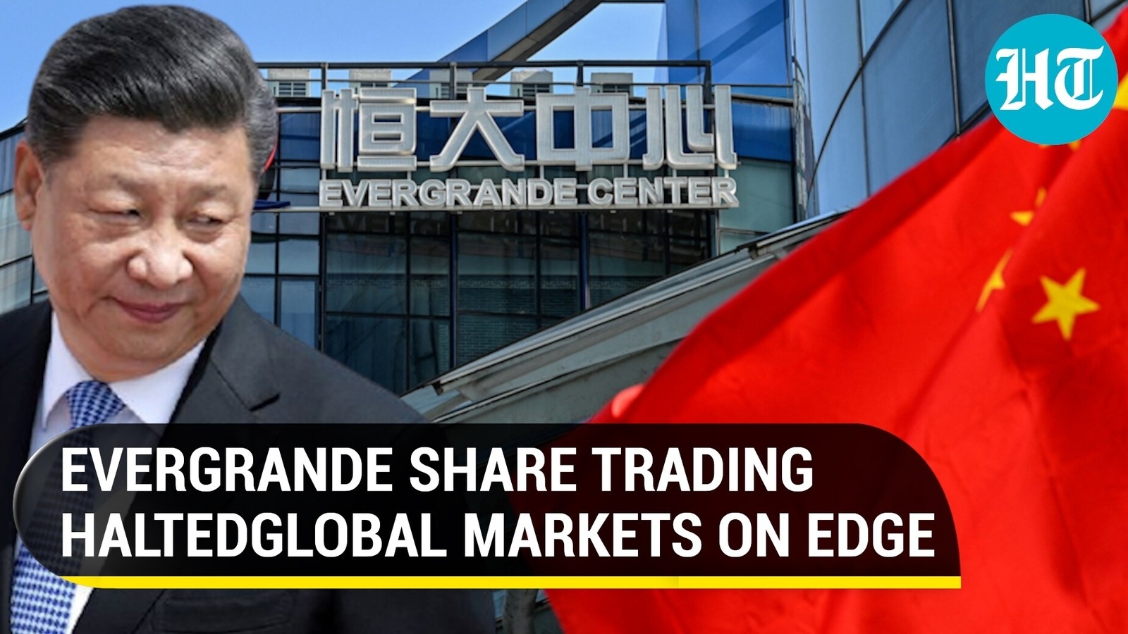 Explained: China's Evergrande crisis that could singe global financial markets | Hindustan Times