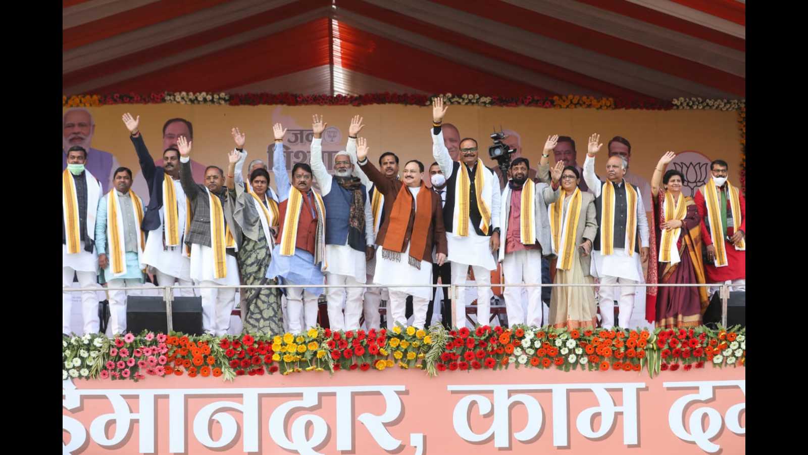 In Basti, Lucknow, Nadda accuses SP of seeking withdrawal of cases ...