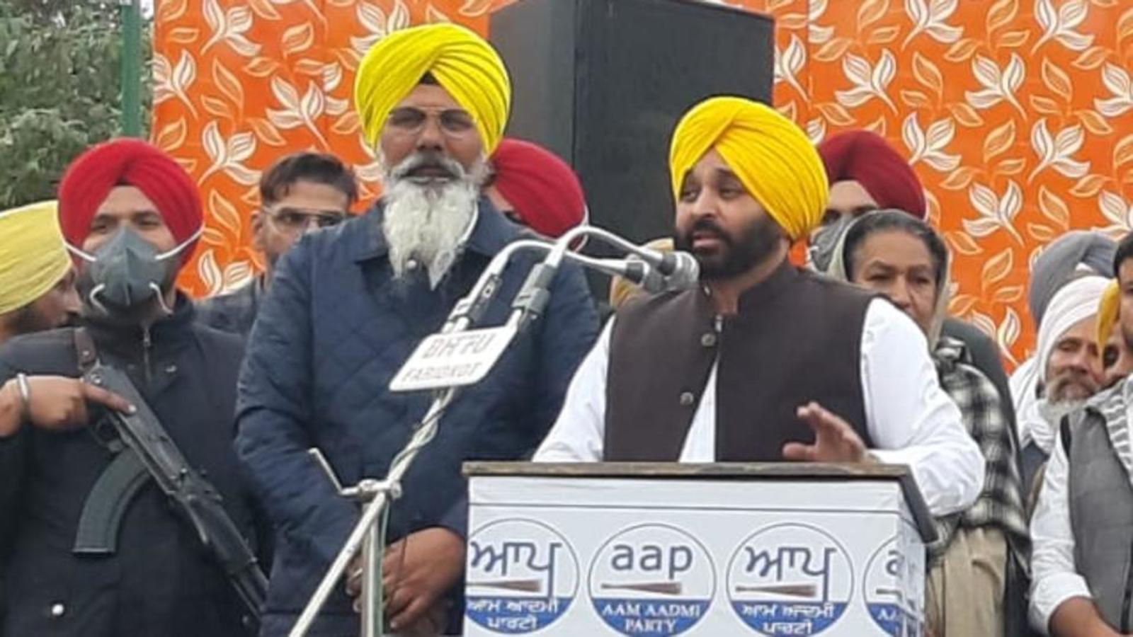 AAP will end mafia raj in Punjab: Bhagwant Mann | Hindustan Times