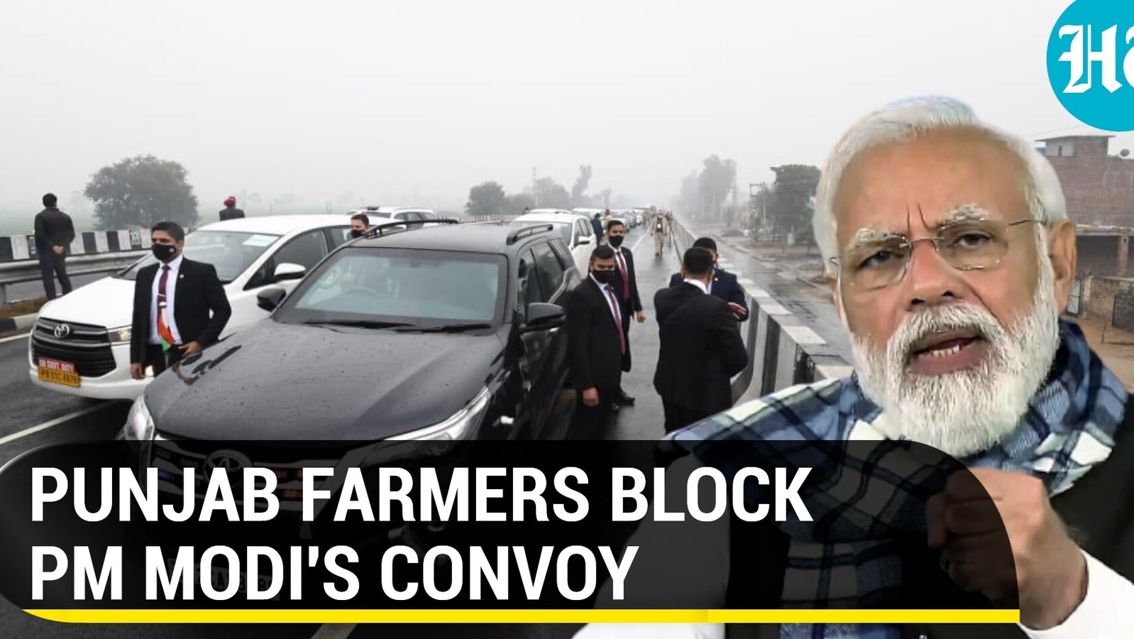 Major 'security lapse' as PM's convoy stuck on flyover in Punjab | Videos