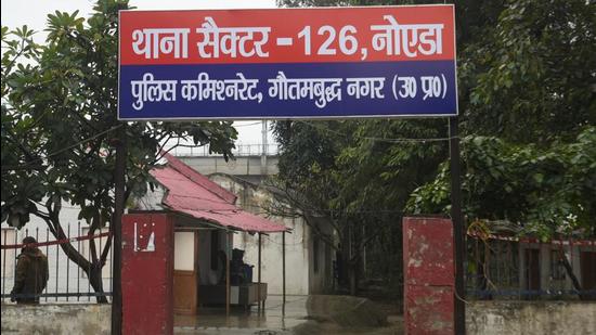 5 new police stations opened across Noida; 22 police stations in GB ...