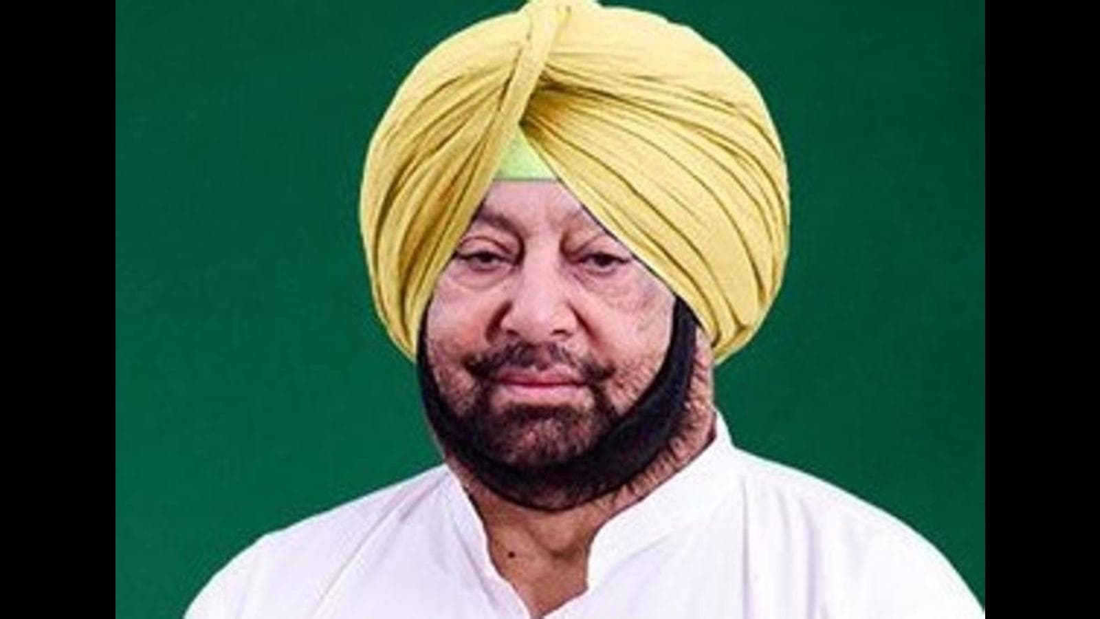 Capt’s PLC appoints 5 VPs, 17 general secys - Hindustan Times