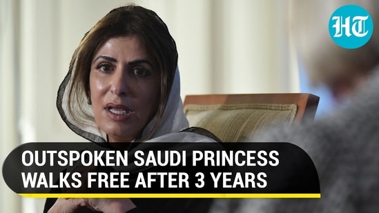 Saudi Arabia: Find the Latest News, Photos, Videos on Saudi Arabia ...