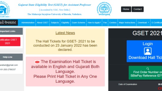 Gujarat State Eligibility Test admit cards 2021 out at gujaratset.in ...