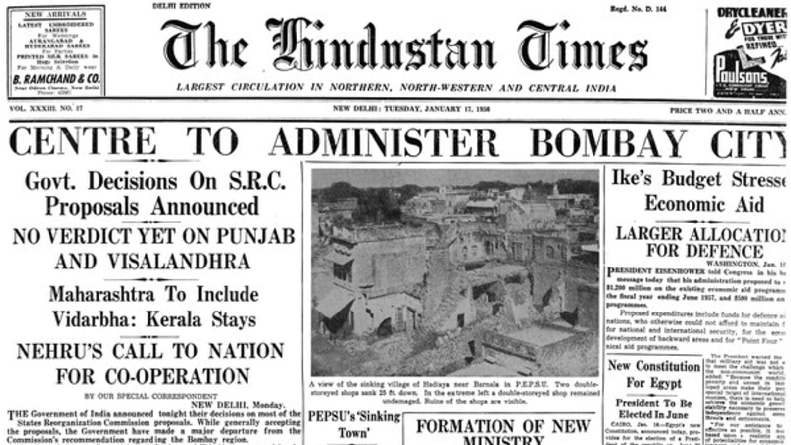 HT This Day Jan 17, 1956: CENTRE TO ADMINISTER BOMBAY CITY | Latest ...
