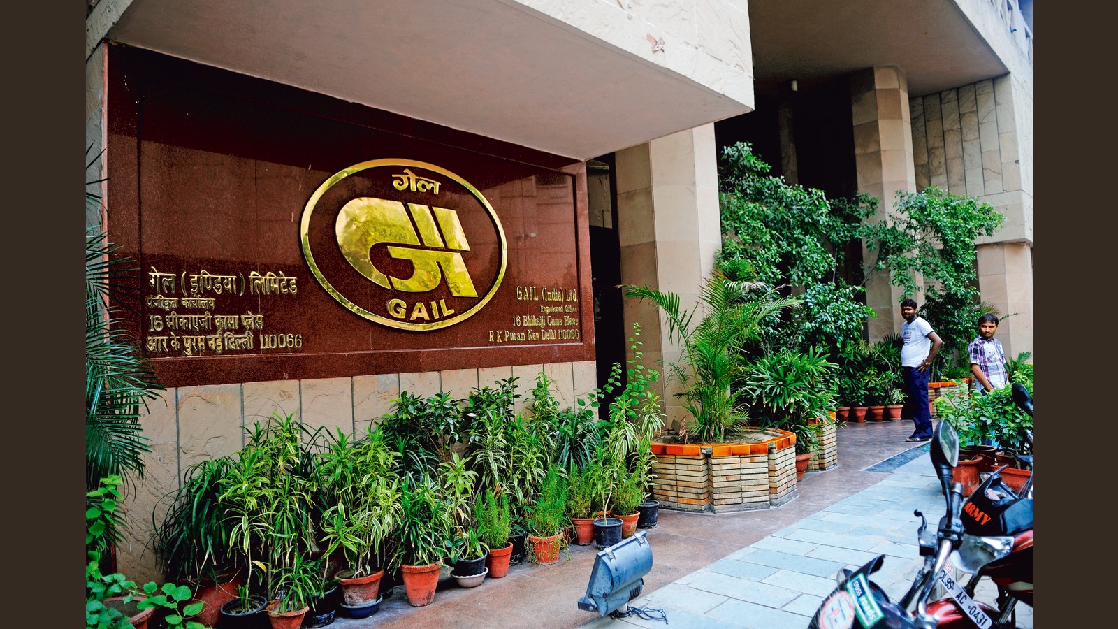 CBI arrests GAIL marketing director in bribery case | Latest News India ... CBI arrests GAIL marketing director in bribery case | Latest News India ...
