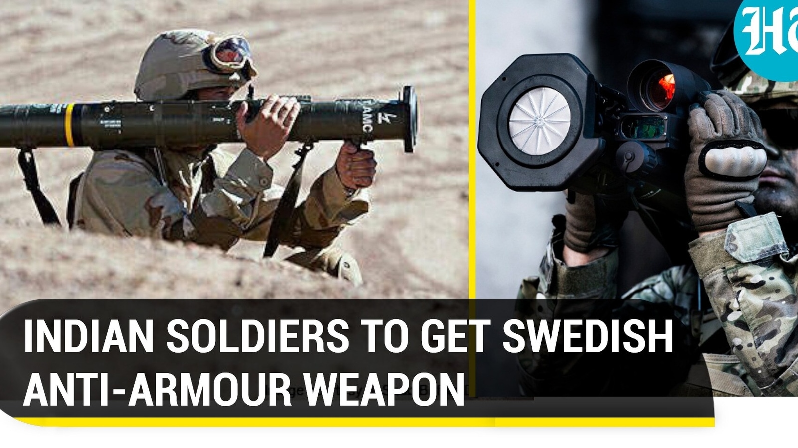 Swedish defence company Saab’s AT4 anti-tank weapon to enhance IAF's ...