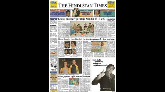 HT This Day: January 26, 2001 | India News