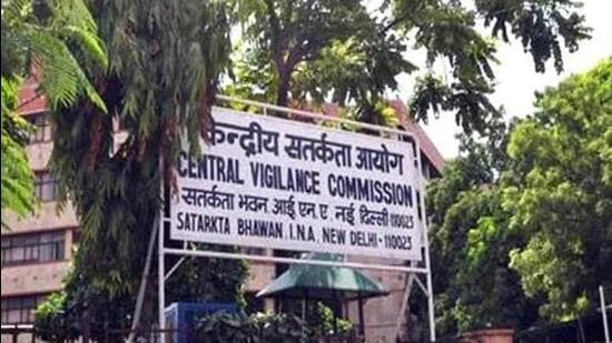 CVC revises rules for appointing independent external monitors in ...